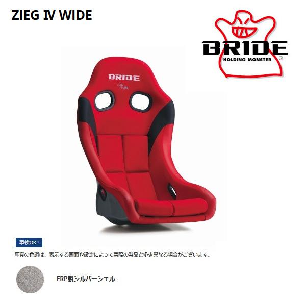 スマートフォンのお客様は＜商品情報をもっと見るＶ＞をクリックしてください。