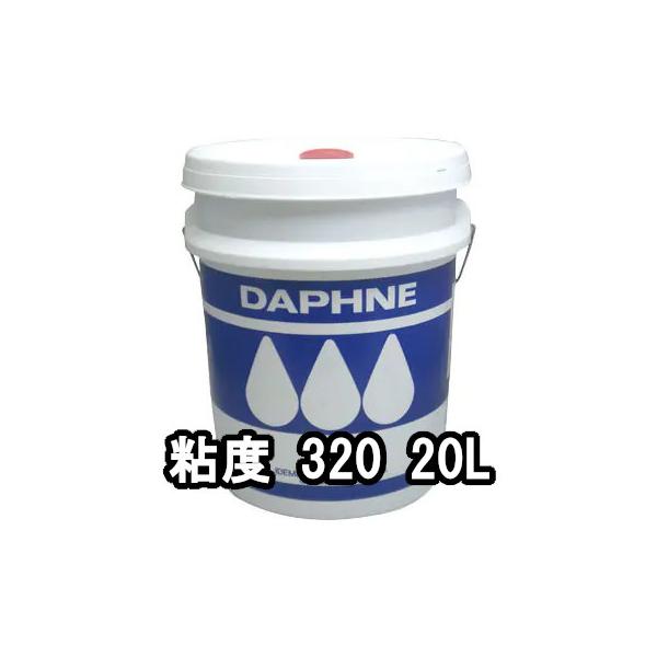 スマートフォンのお客様は＜商品情報をもっと見るＶ＞をクリックしてください。