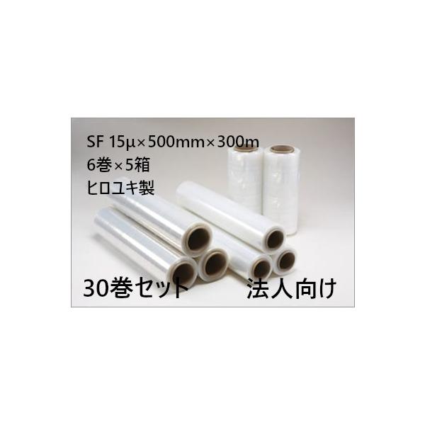 スマートフォンのお客様は＜商品情報をもっと見るＶ＞をクリックしてください。