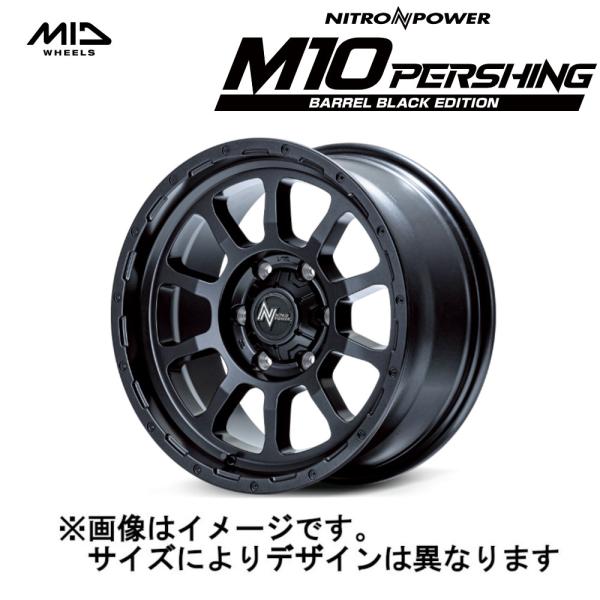 MIDホイールズ NITRO POWER ナイトロパワー M10 PERSHING BARREL BLACK EDITION