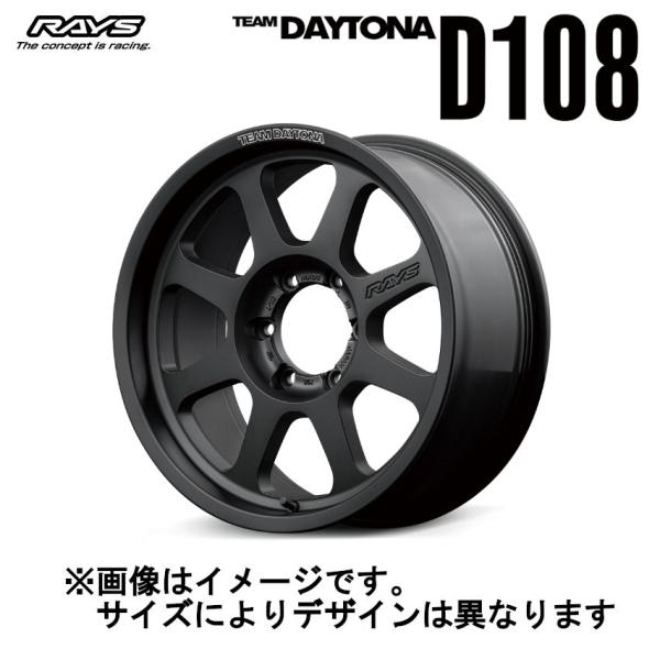 レイズ TEAM DAYTONA チーム デイトナ  D108 6穴 6H139.7 18インチ 8.5J