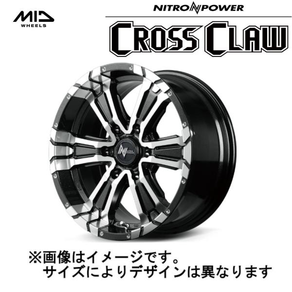 MIDホイールズ NITRO POWER ナイトロパワー CROSS CLAW クロスクロウ
