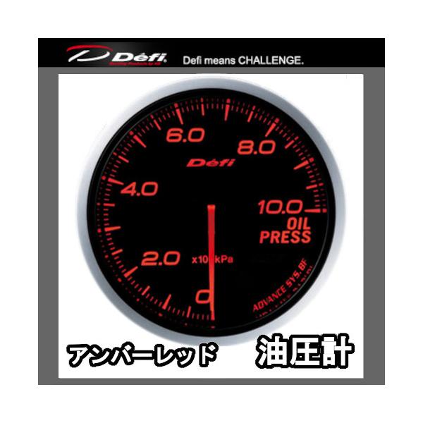 スマートフォンのお客様は＜商品情報をもっと見るＶ＞をクリックしてください。