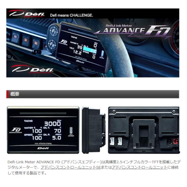 スマートフォンのお客様は＜商品情報をもっと見るＶ＞をクリックしてください。