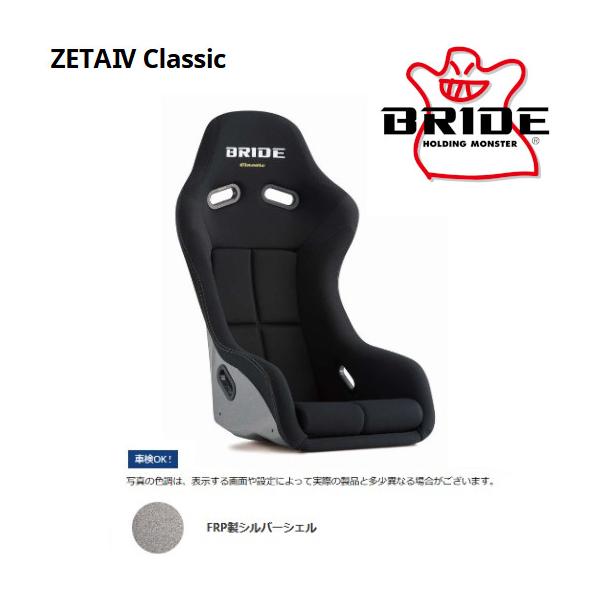 スマートフォンのお客様は＜商品情報をもっと見るＶ＞をクリックしてください。