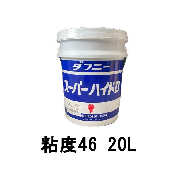 スマートフォンのお客様は＜商品情報をもっと見るＶ＞をクリックしてください。