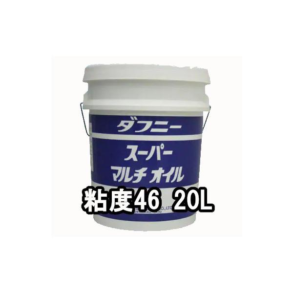 スマートフォンのお客様は＜商品情報をもっと見るＶ＞をクリックしてください。