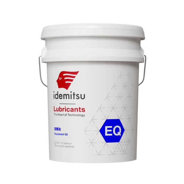 スマートフォンのお客様は＜商品情報をもっと見るＶ＞をクリックしてください。