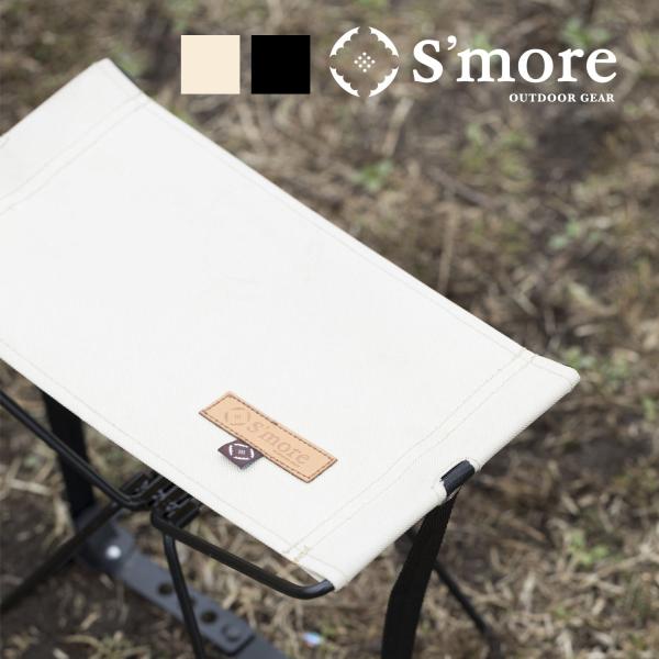 【S'more /Iron Compact Stool 】 アウトドアチェア 足置き キャンプ チェア 椅子 折り畳み 折りたたみ椅子 アウトドア おしゃれ 鉄フレーム ローチェア コンパクトスツール スツール オックスフォード布 持ち運び...