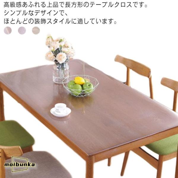 サイズ：60*60cm 60*100cm 60*110cm 60*120cm 60*130cm 60*140cm 60*150cm 70*70cm 70*100cm 70*120cm 70*130cm 70*140cm 70*150cm 8...