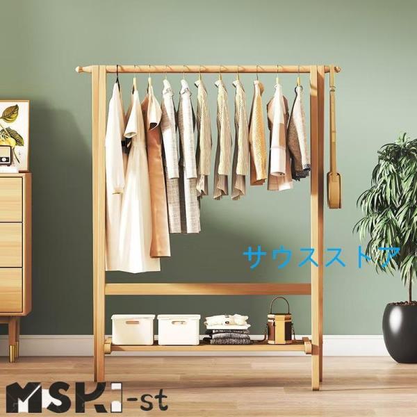 ■強度が高い竹素材を使用、長くお使いいただけます！■オシャレさと機能性を両立、インテリアとしても活躍！■ワンピースのような丈の長い洋服、ズボンやマフラー等を掛ける事も可能！■下部には収納棚を設置、空いてしまう空間もしっかりと活用！■入口が狭...