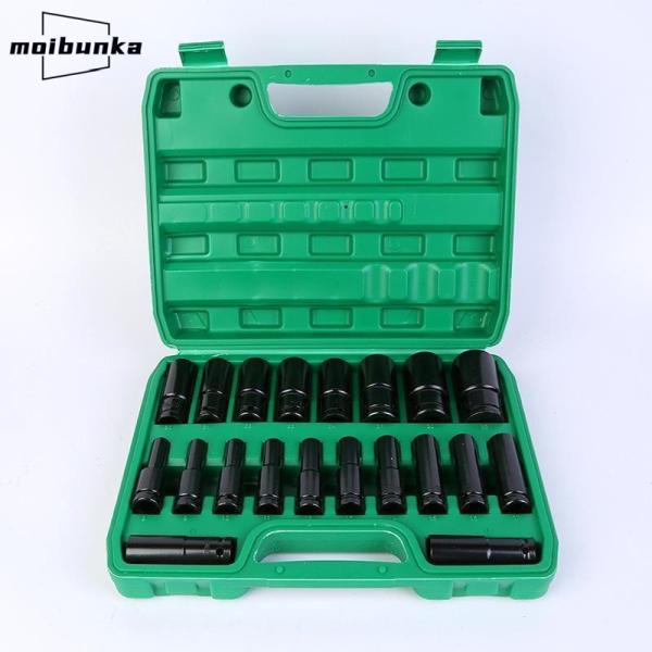 使用頻度の高い20本を厳選した、ソケット20本セットです。ソケットサイズ：六角　8mm 9mm 10mm 11mm 12mm 13mm 14mm 15mm 16mm 17mm 18mm 19mm 20mm 21mm 22mm 23mm 24...