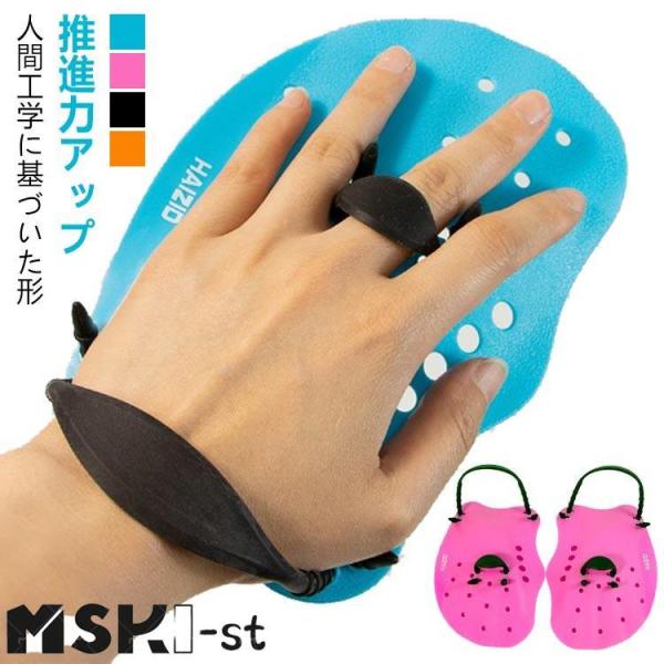 S：長さ17.2cm 幅13cm/　M：長さ19cm 幅14.2cm/　※サイズ表の実寸法は商品によって1-3cm程度の誤差がある場合がございます。