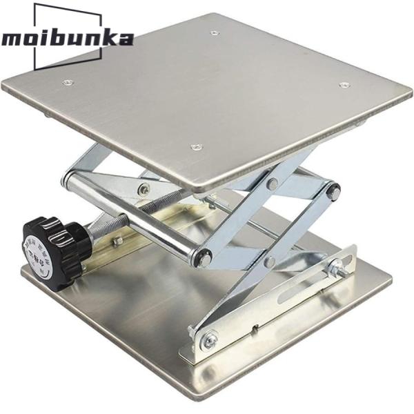 昇降台 実験台 ステンレス ミニ昇降台 耐荷重高さ調整可 ラボジャッキ 小型昇降作業台 リフト研究/学習/授業/実験/DIY