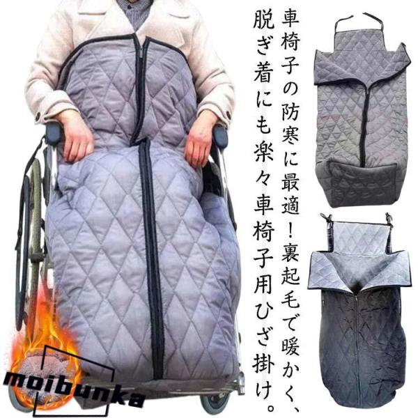 130*66cm　※サイズ表の実寸法は商品によって1-2cm程度の誤差がある場合がございます。　