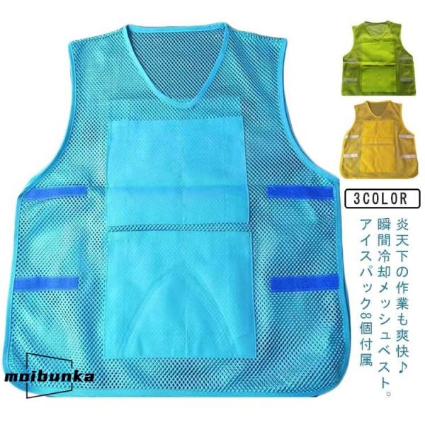 豊富な最旬ファッションをお手頃価格でゲット！