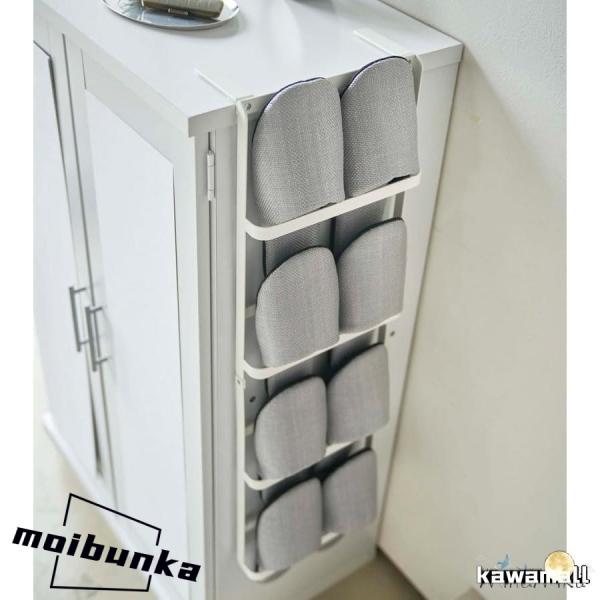 室内収納 シューズラック 玄関収納 スリッパラック 壁掛け式 4段