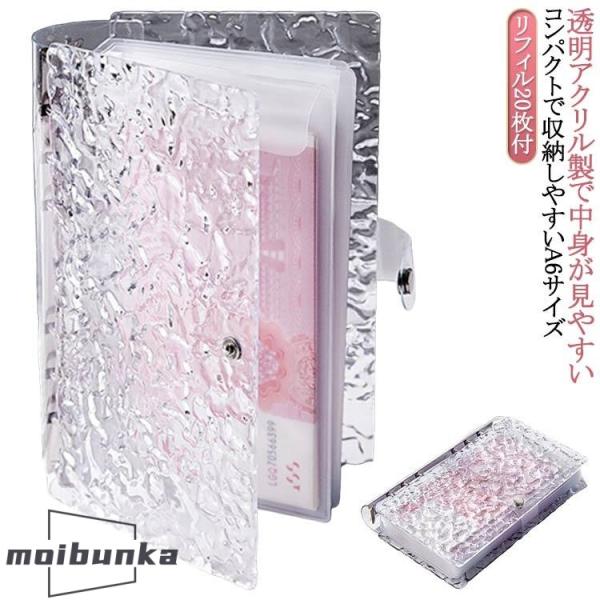 ※実寸はメジャー採寸の為、若干の誤差が生じる場合があります。