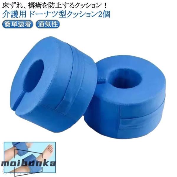 サイズ：フリーサイズ※サイズ計測には誤差が生じます。