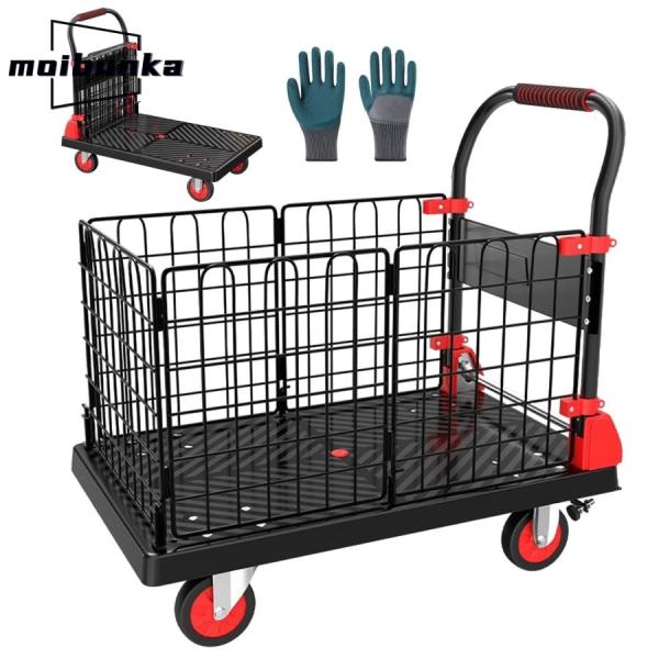 台車 カゴ台車 荷重200/400kg 大型 メッシュ台車 折りたたみ 運搬車 手押し台車 簡単組み立て 業務用 ブレーキ付き 静音 キャリー ワゴン 倉庫 工場 店舗 会社