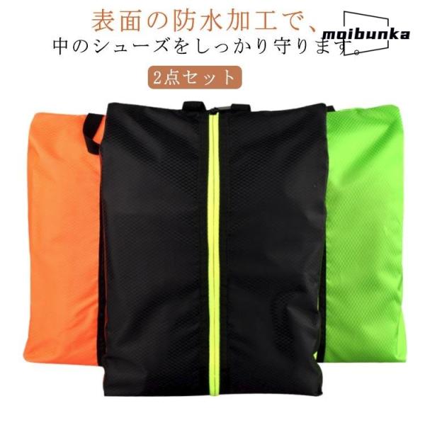 写真通り※サイズ表の実寸法は商品によって1-3cm程度の誤差がある場合がございます