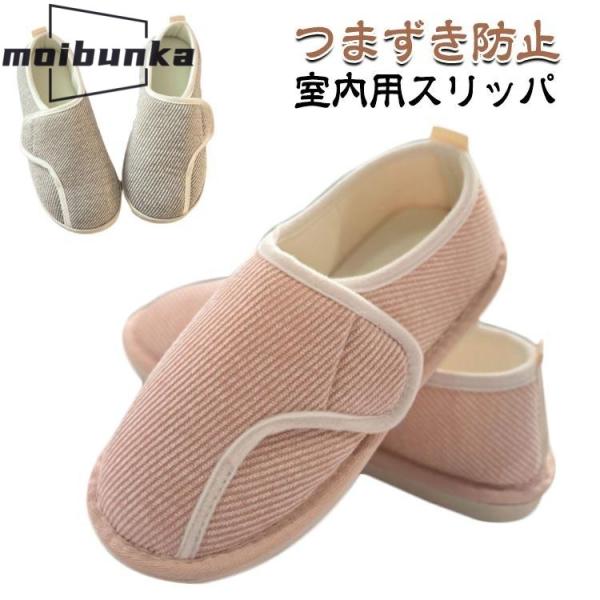 サイズ：36-37（23-23.5cm） 38-39（24-24.5cm） 40-41（25.0-25.5cm） 42-43（26-26.5cm）