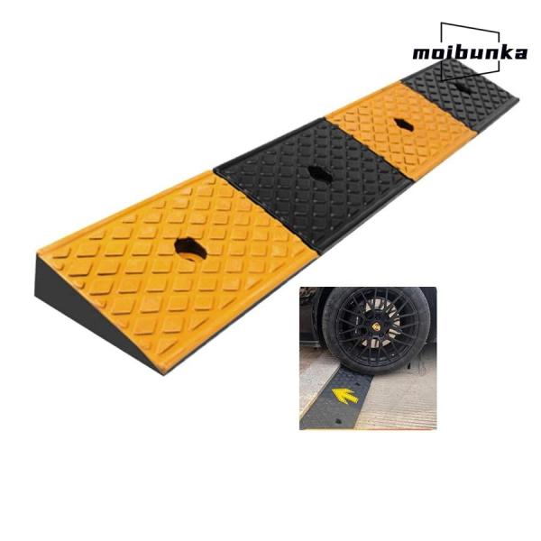 サイズ 幅約15cm 長い 100cm 。適合段差：3/4/５cm,　重量：約3kg　耐荷重：約８tゴム製 ゴム製の段差プレートは、衝撃を吸収しやすく、通過時の音が静かでズレにくく、バツグンの安定性があります。静かな住宅地に設置する場合や、...