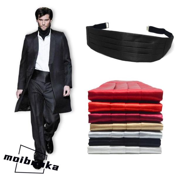 商品名:カマーバンド メンズ フォーマル パーティー カマーベルト タキシード 合唱 ダンス 衣装 ステージ衣装 ウエスト調節可能 サッシュベルト 発表会 結婚式 演劇 ピアノ 正装                            商...