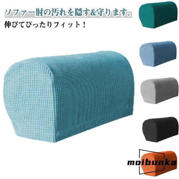 上幅：45?53cm- 左側高さ：20?27cm- 下幅：16?20cm