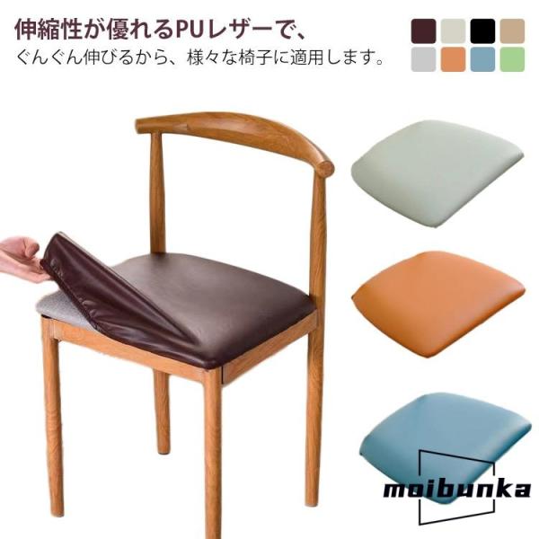 サイズ：【L】41*41cm以内 【XL】53*53cm以内 データは手動測定であり、多少の偏差があります。実際のオブジェクトを参照してください。