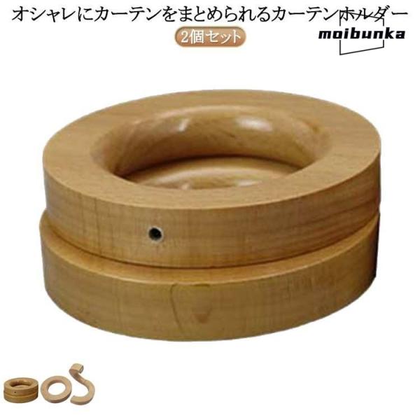 サイズ：直径10cm 内径6cm 厚さ約1.8cm※サイズ計測には誤差が生じます。