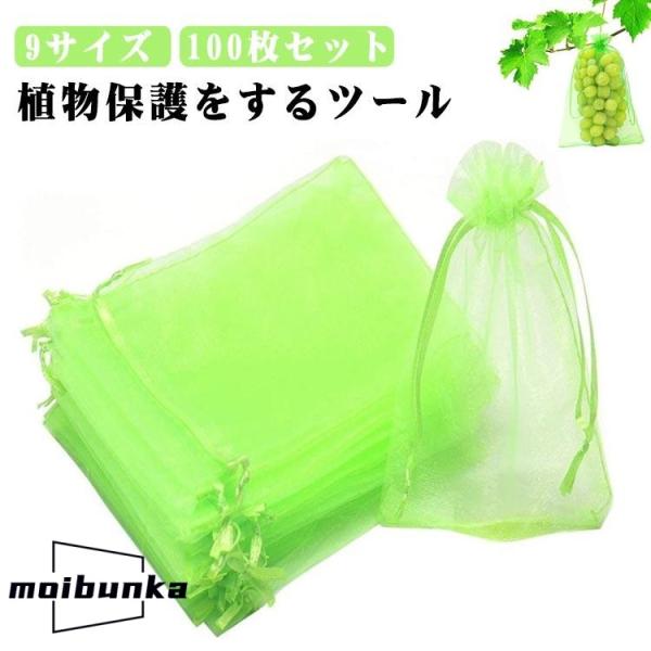 9×12cm 10×12cm　10×15cm 13×18cm 15×20cm 17×23cm 20×30cm 25×35cm 30×40cm