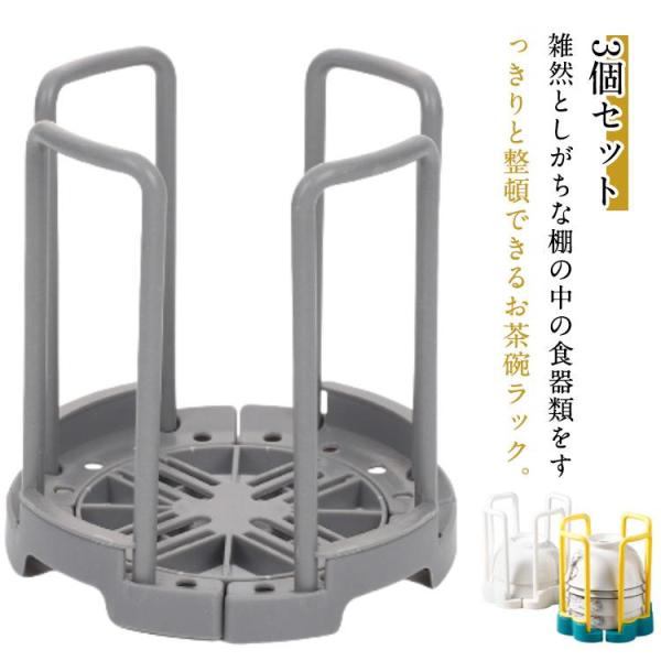 写真通り※サイズ表の実寸法は商品によって1-3cm程度の誤差がある場合がございます