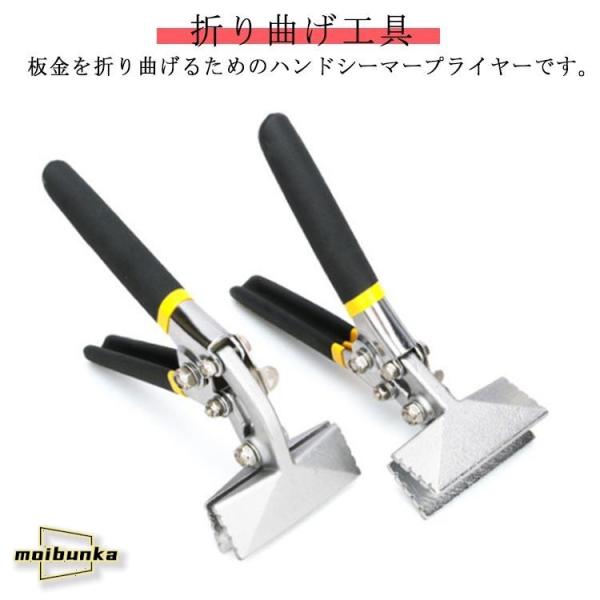 ストレート：225mm*150mm ハンドル110mm カーブ：195mm*80mm ハンドル110mm ※上記サイズは平置き実寸になります。サイズ表の実寸法は商品によって1-3cm程度の誤差がある場合がございます。