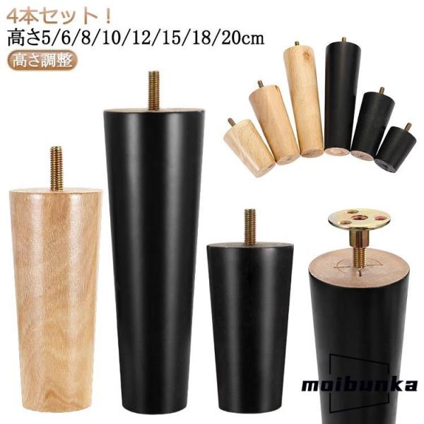 ※実寸はメジャー採寸の為、若干の誤差が生じる場合があります。