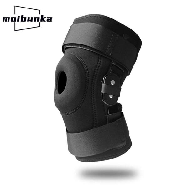 １枚入 ヒンジ付き膝サポーター、通気性 膝固定 しっかりした安定感 膝パッド 半月板損傷 靭帯損傷 ひざ用サポート 男女兼用 フリーサイズ 調節可能