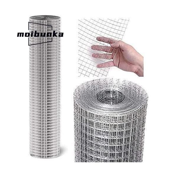 ? ステンレススチール素材：このワイヤーメッシュシートは、柔軟で頑丈なプレミアム304ステンレススチールで作られています。 上質な仕上げを誇り、摩耗や損傷に対する優れた耐性を備えているため、今後何年も続く耐久性のあるオプションになります。?...