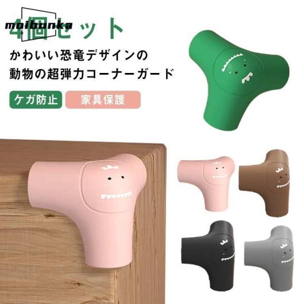 4.8*4.8cm ※サイズ表の実寸法は商品によって1-3cm程度の誤差がある場合がございます。