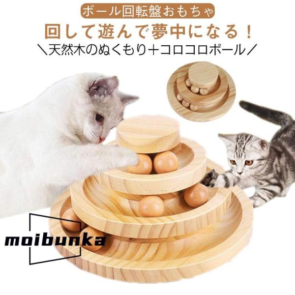 2層(20.5×8cm) 3層(20.5×11.5cm)