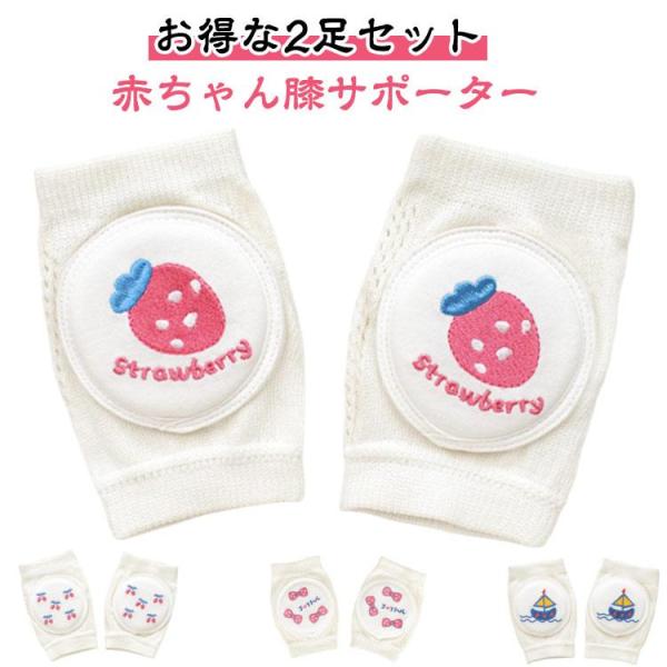 お勧め年齢0-4歳