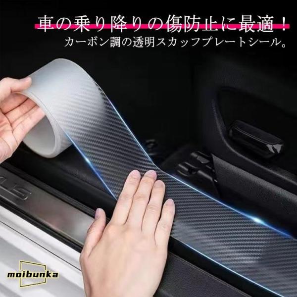 3cm：幅3cm 長さ5M5cm：幅5cm 長さ5M7cm：幅7cm 長さ5M 10cm：幅10cm 長さ5M15cm：幅15cm 長さ5M※商品のサイズは手作業で測定させて頂いておりますので、若干の誤差があります。