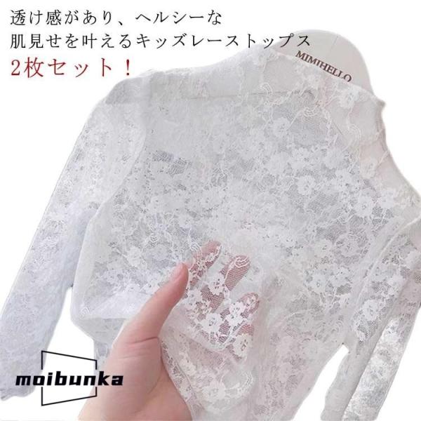 90適応身長80-90cm 100適応身長90-100cm 110適応身長100-110cm 120適応身長110-120cm 130適応身長120-130cm 140適応身長130-140cm 150適応身長140-150cm 160cm...