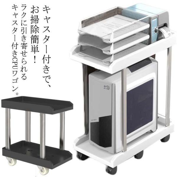 サイズ：高さ69cm内幅44.7cm 高さ67cm内幅44.7cm 高さ59cm内幅44.7cm 高さ57cm内幅44.7cm※サイズ計測には誤差が生じます。