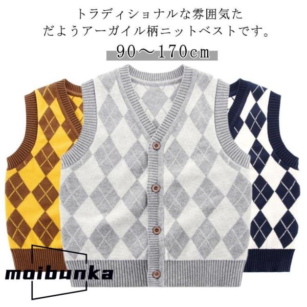 ※サイズ表の実寸法は商品によって1-3cm程度の誤差がある場合がございます。