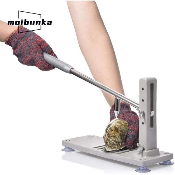 力学の原理に精通しているため、ナイフの柄の長さが長くなり、抵抗が減り、労力が節約されます。双方向固定板設計により摩擦が大きくなり、牡蠣を開けたときに滑りにくく、安全です。 統合されたサポートフィートと組み合わせて、転がりや反りを防ぎ、任意の...