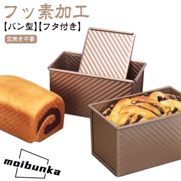 19×9.5×8cm　21×11.5×11cm　