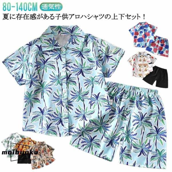 ※サイズ表の実寸法は商品によって1-3cm程度の誤差がある場合がございます。