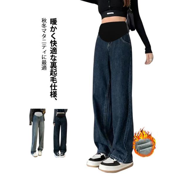 ※実寸法は商品によって若干の誤差がある場合がございます。