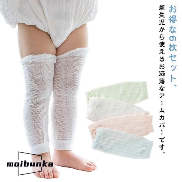長さ24cm（0-1才向け） 長さ30cm（1-5才向け）