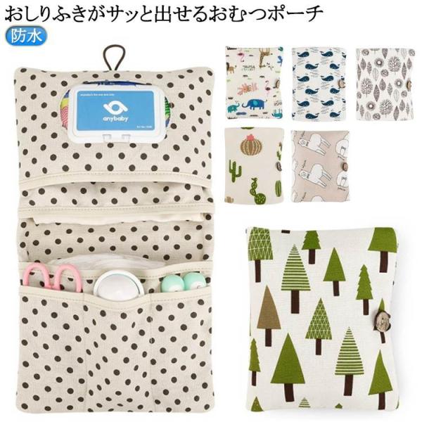 【サイズ】 収納時：幅18cm 縦22cm 展開時：幅22cm 高さ37cm      ※上記サイズは平置き実寸になります。サイズ表の実寸法は商品によって1-3cm程度の誤差がある場合がございます。